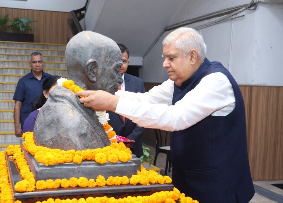 IIPA : Indian Institute of Public Administration